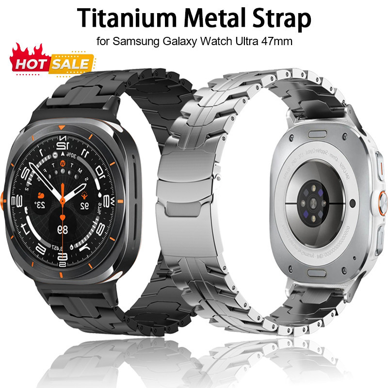 Titanium Metal Watch Strap compatible for Samsung Galaxy Watch Ultra ...