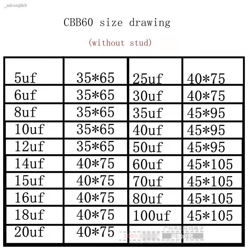 COD/Air pump motor capacitor bottom with screw CBB60 450v40uf air ...