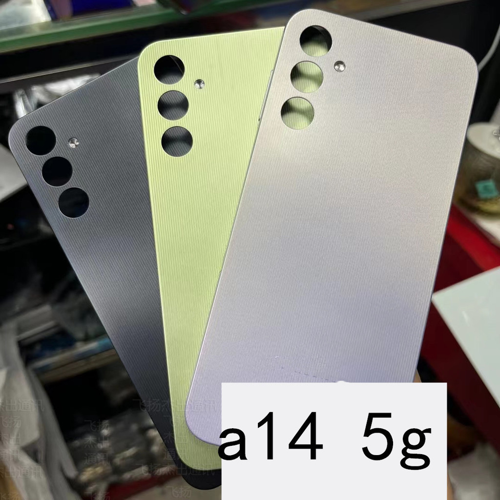 Suitable for Samsung A146 b p lte a14 5g a14 4g a145 Rear Cover Battery ...