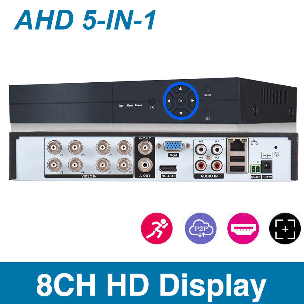 hard disk recorder (DVR) | Shopee Philippines