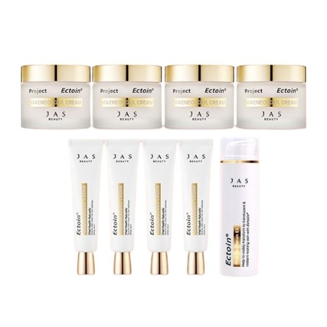 Jas Man Face Cream 55ml (SPF20) x 4 + 30ml (SPF20) x 4 + Ectoin First ...