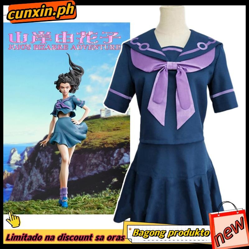 JoJo's Bizarre Adventure Cosplay Costume Yukako Yamagishi Uniform Women Dress Sailor Suits JOJO ...