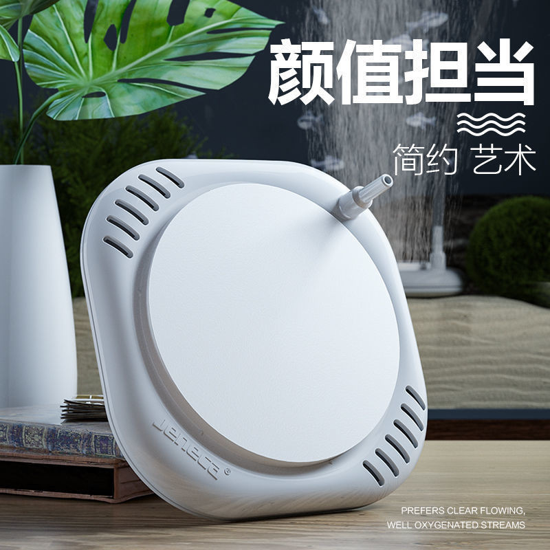 Fish Tank Nano Air Disc Air Disc Bubble Household Air Stone Oxygen Pump ...