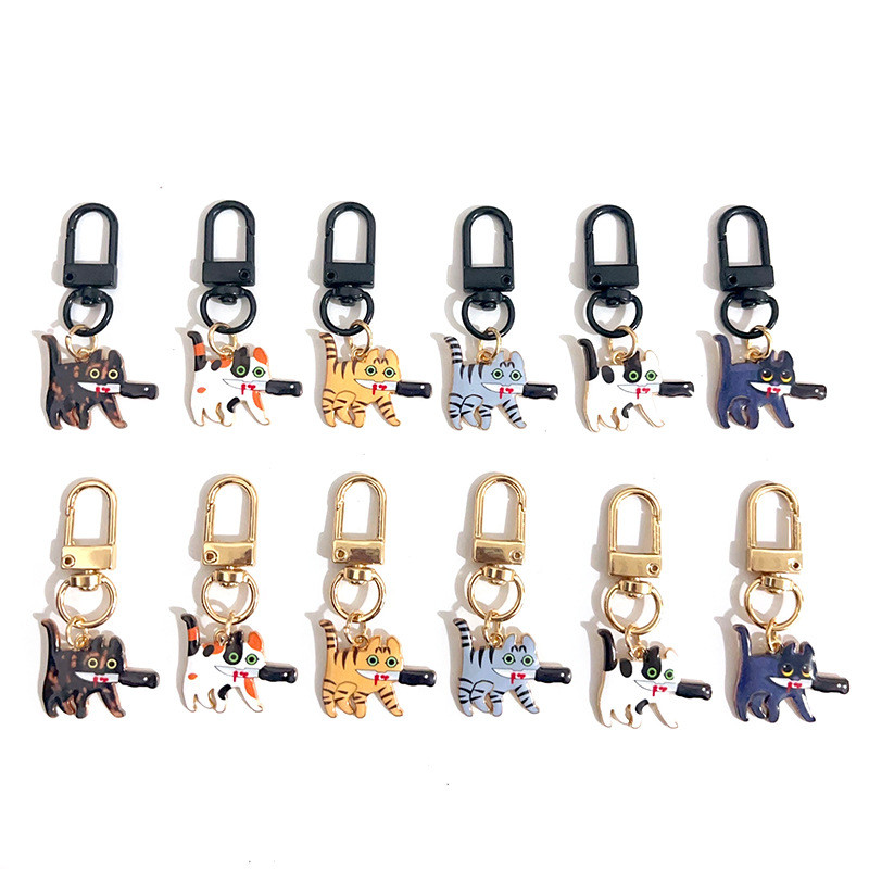 European and American Fashion Kitten Knife Keychain, Student Creative ...