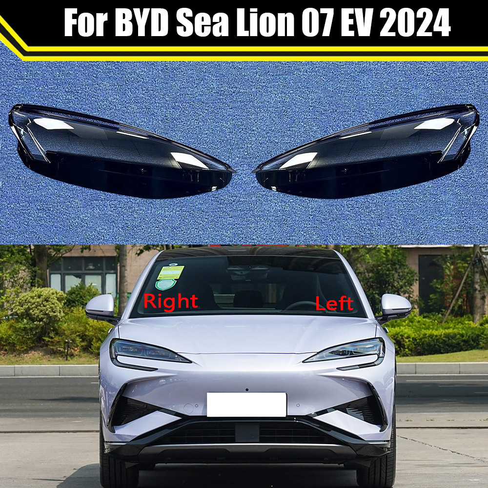 For BYD Sea Lion 07 EV 2024 Car Headlight Cover Lens Shell Front ...