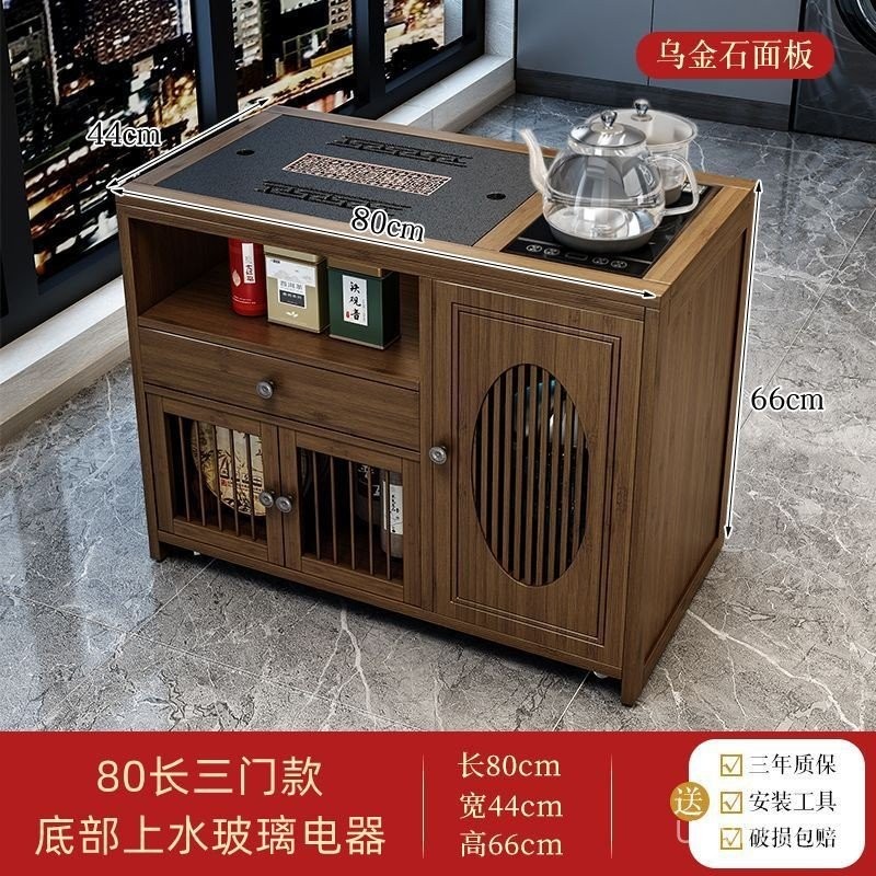 Mobile Tea Table Tea Table Household Solid Wood Small Tea Trolley ...