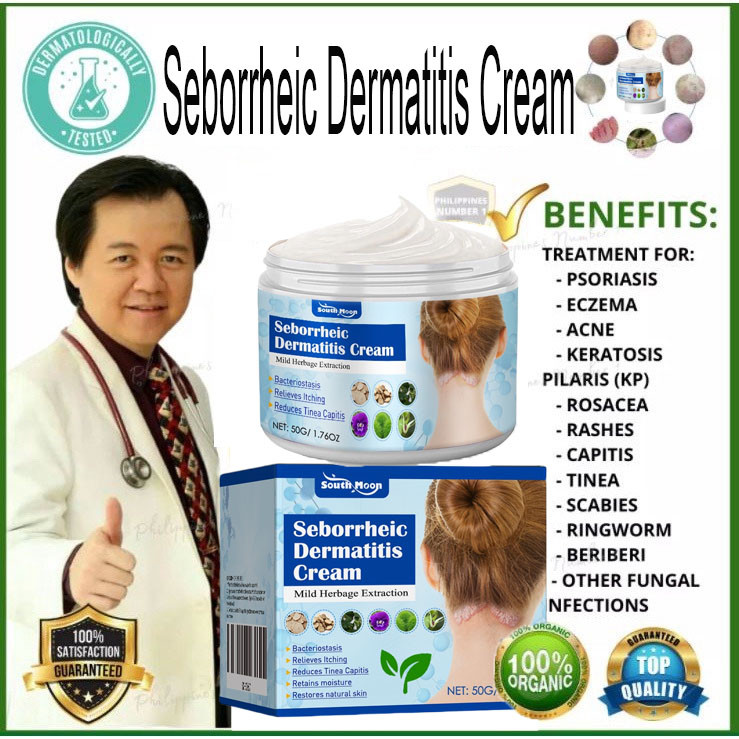 Deep Scalp Removal Mites Cream Anti-Dandruff Cream for scalp psoriasis ...