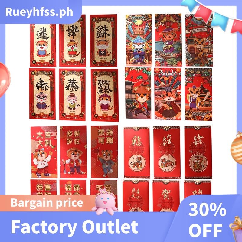 Excellent 24 Pcs Chinese Red Envelopes for Lunar New Year 2022 Year of ...
