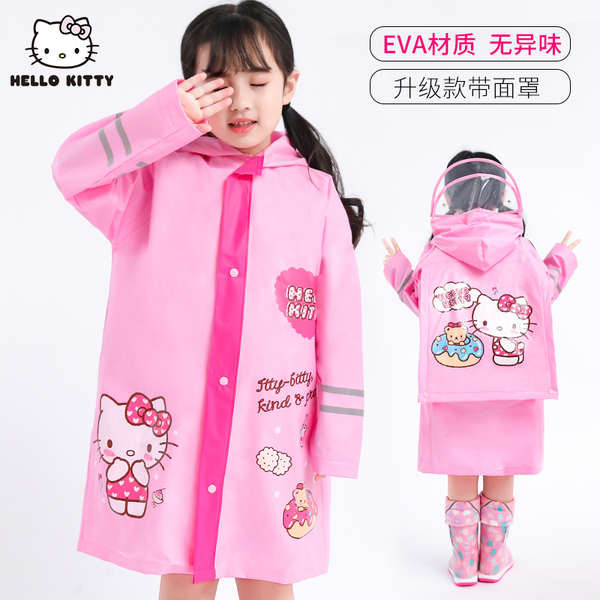 kids raincoat kapote makapal raincoat for kids Hello Kitty Kids ...
