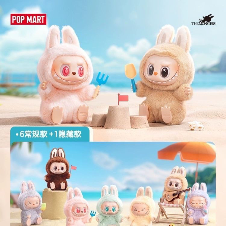Pop Mart LABUBU Sitting Party Vinyl Plush Mystery Box LABUBU Doll ...