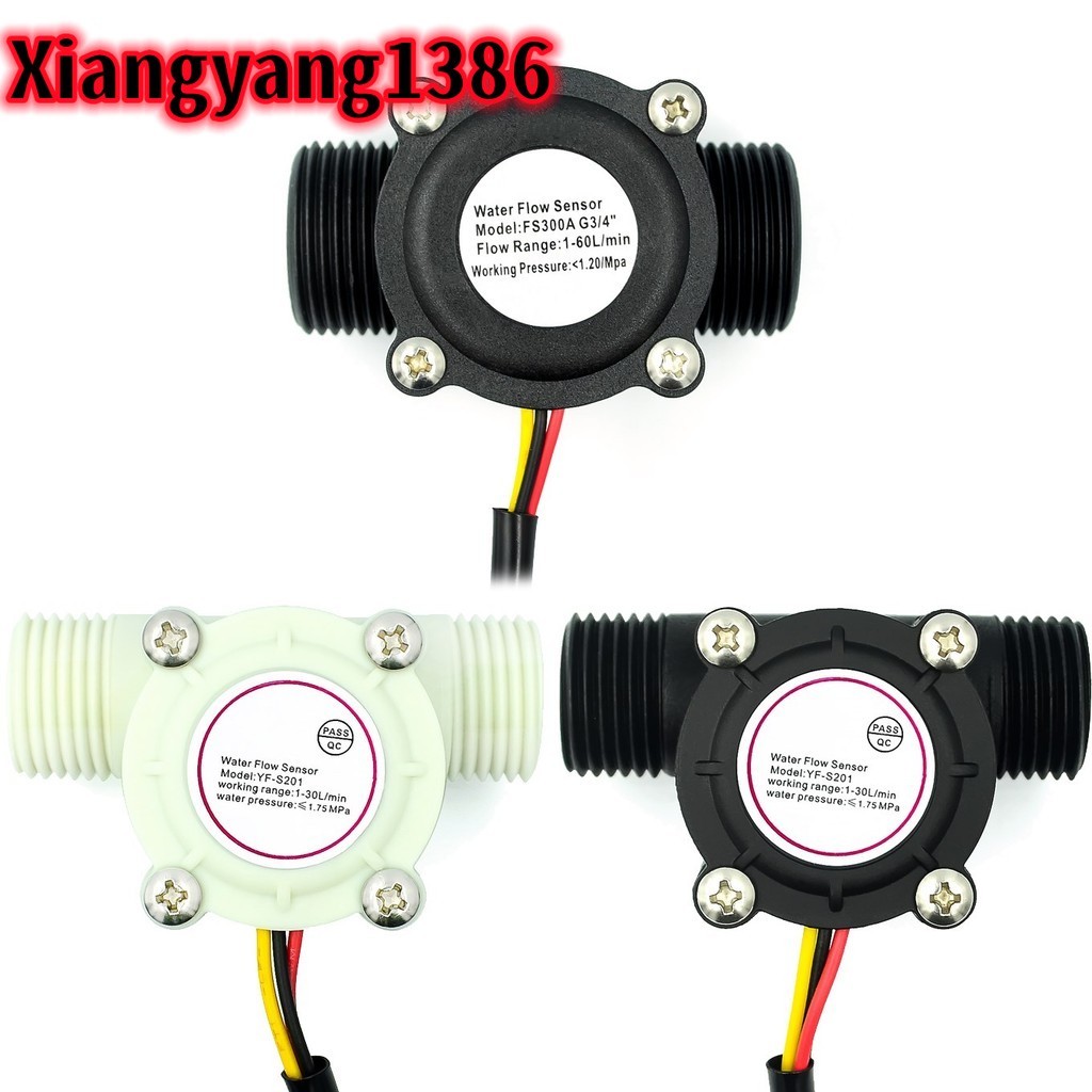 12V Water Flow Sensor DC 5-18V Flowmeter Hall Flow Sensor Water Control Liquid Flow Sensor ...