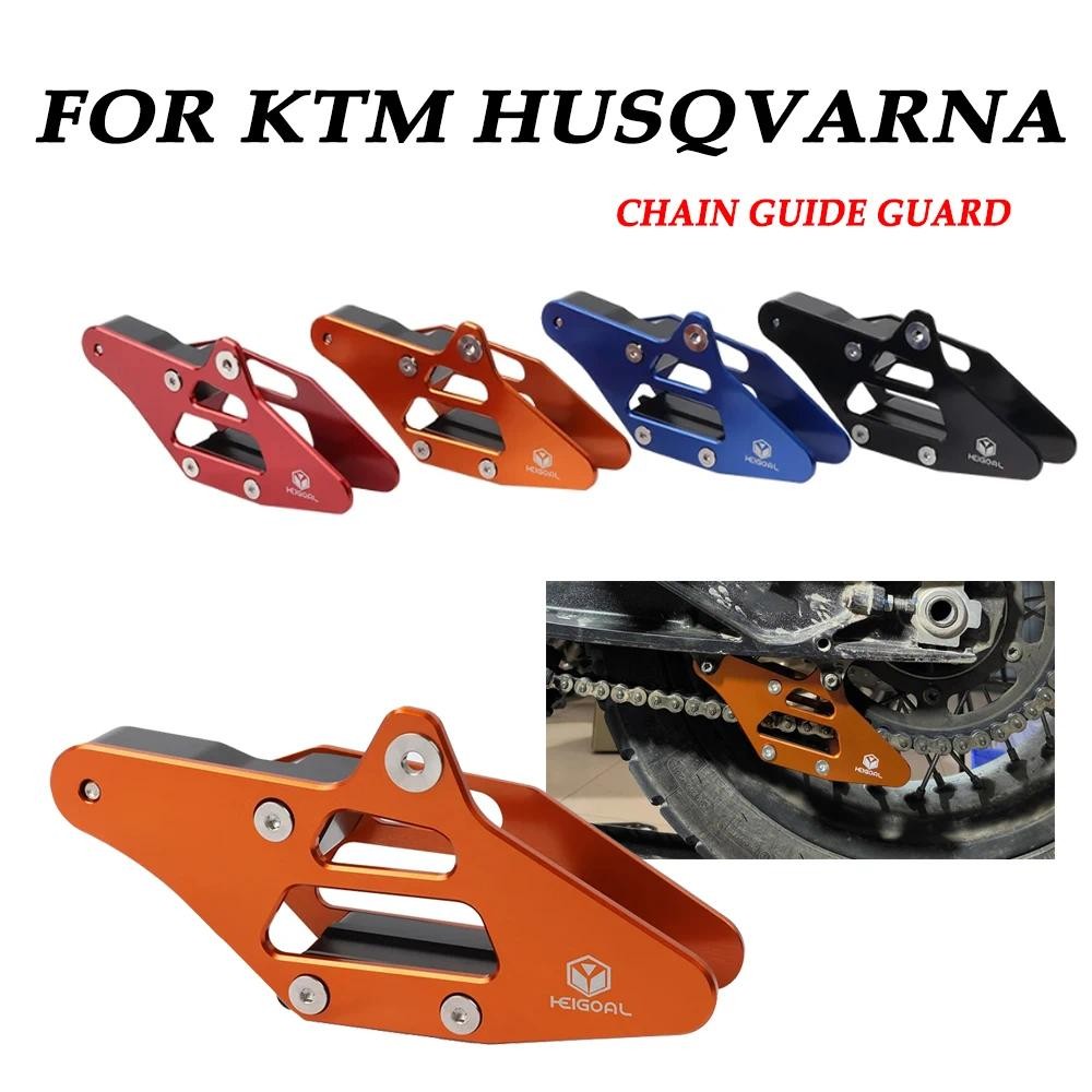 For KTM 250 390 ADV 790 890 Adventure 690 Enduro SMC Motorcycle Chain ...