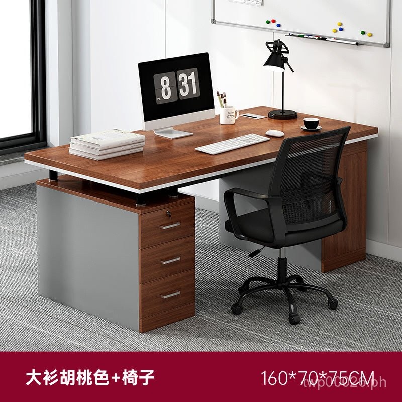 Desk Desktop Household Minimalist Computer Table and Chair Combination ...