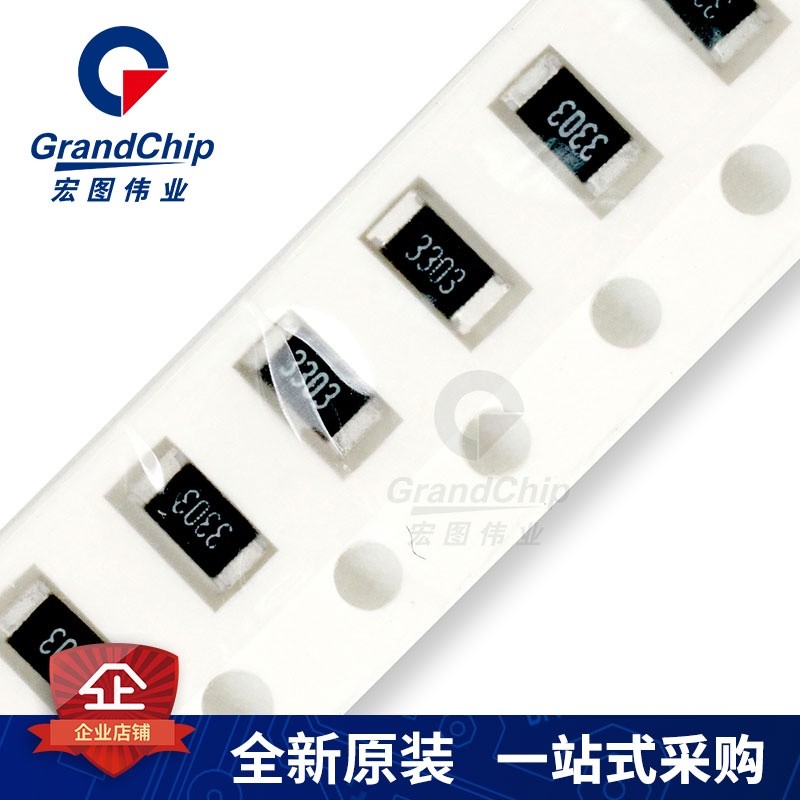 1206 SMD Resistor (3303) 330K 330KΩ 1% 1/4W Resistor Passive Devices ...