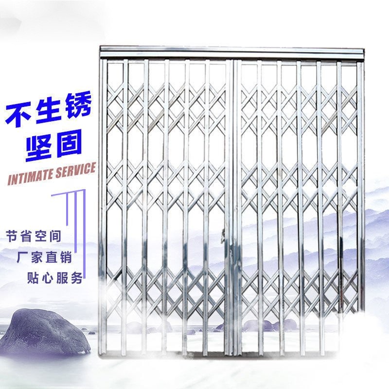 Folding Door Stainless Steel Sliding Gate Telescopic Sliding ...
