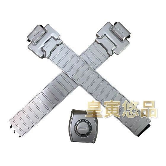 Kamen Rider CSM Transformation Belt Plug-In Adult Extension Belt ...