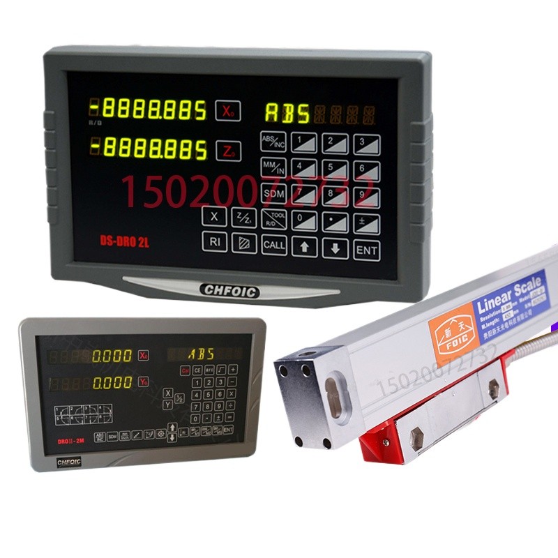 CHFOIC New Sky Grating Ruler Digital Display DRO-2M/3M/DRO Ⅱ-2L/3 ...