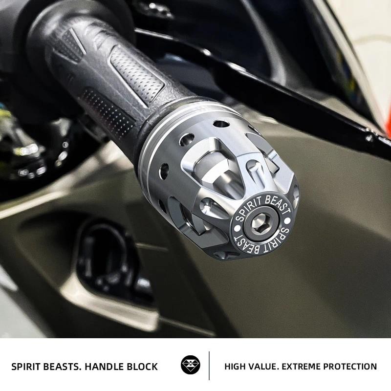 Spirit beast Haojue UHR150 UCR AFR motorcycle handle plug grip balance ...