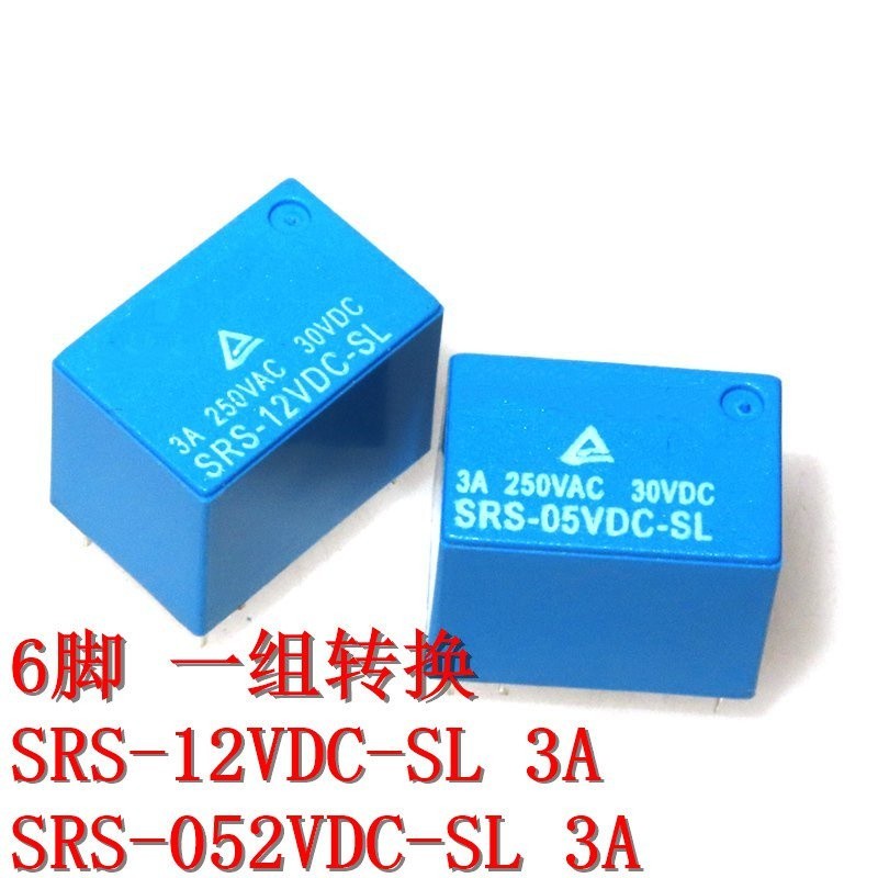 New relay SRS-05VDC-SL SRS-05V 6 feet 3A 4100 relay | Shopee Philippines