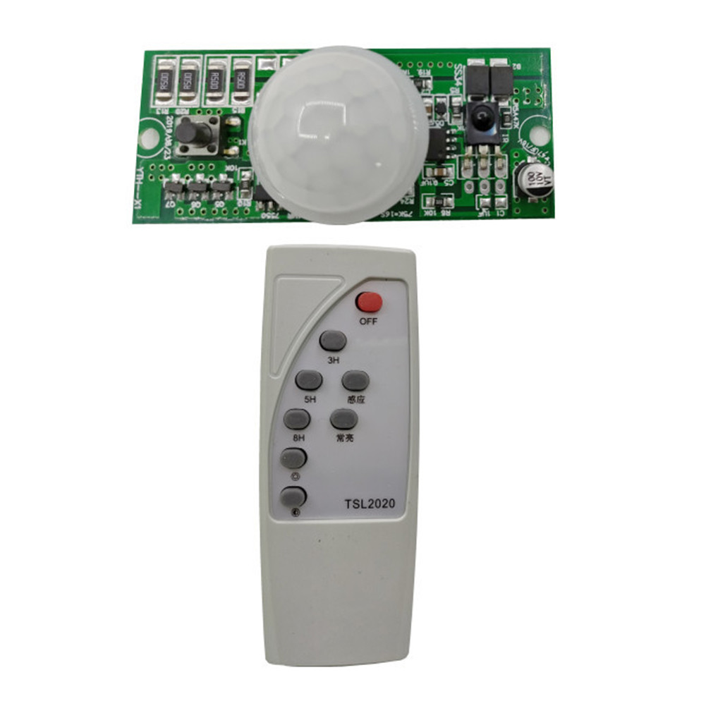 Iodool 【High Quality】 5# 3.2V 3.7V Remote Control PIR Solar Integrated ...