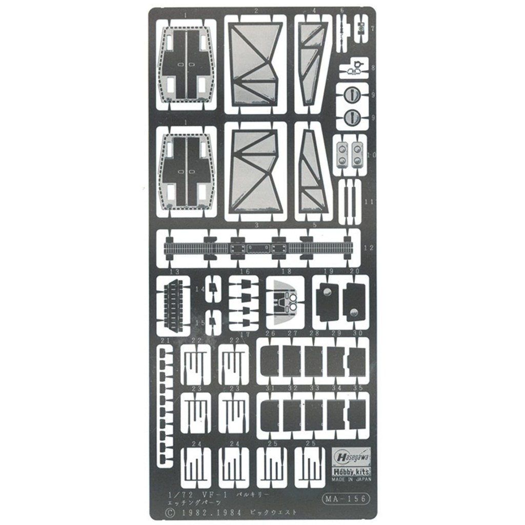 Hasegawa 1/72 Super Dimension Fortress Macross VF-1 Valkyrie Etched Parts QG3 | Shopee Philippines