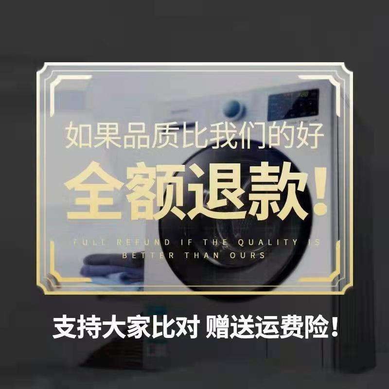 Original new Chigo washing machine computer board XQB75-2010 XQB85-8188 control board ...