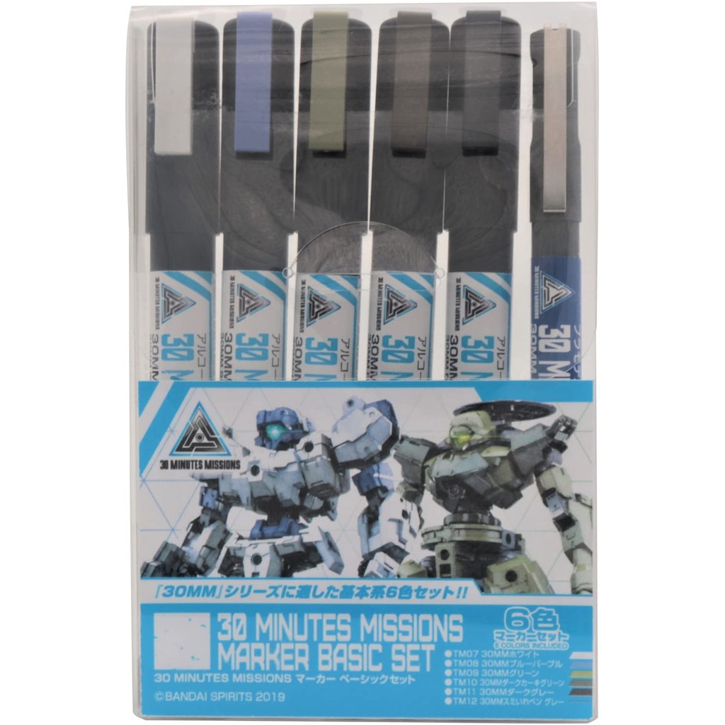 GSI Creos GSI Creos 30 MINUTES MISSIONS Marker Basic Set Model Painting ...