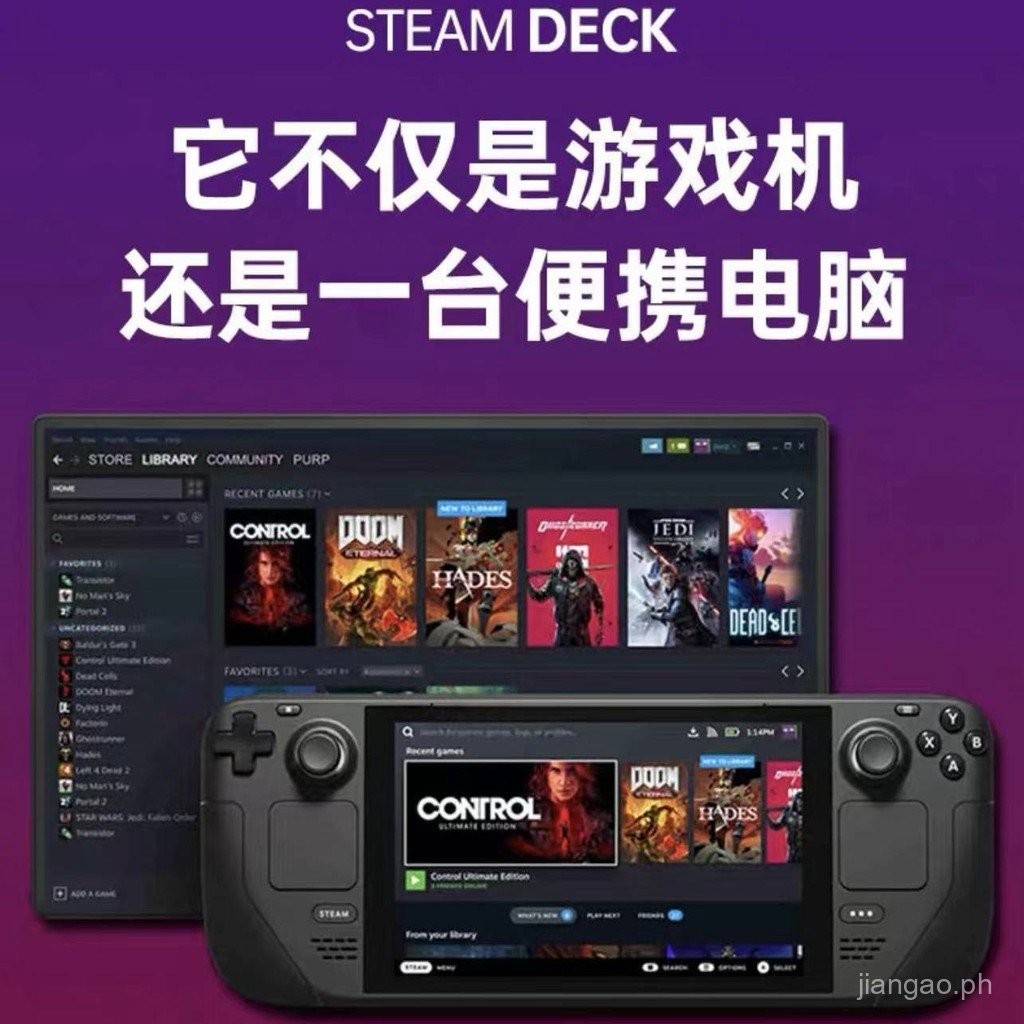 [New Product]steam deckPalm Machine Steam Deck PSP (Chinese Name:Steam ...