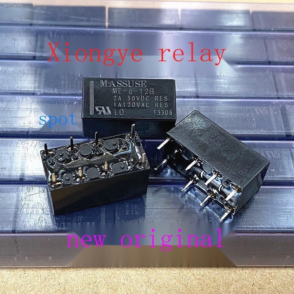 COD☆New original spot ME-6-12B 12V Hongmei genuine relay RA12W-K 2A 8 ...
