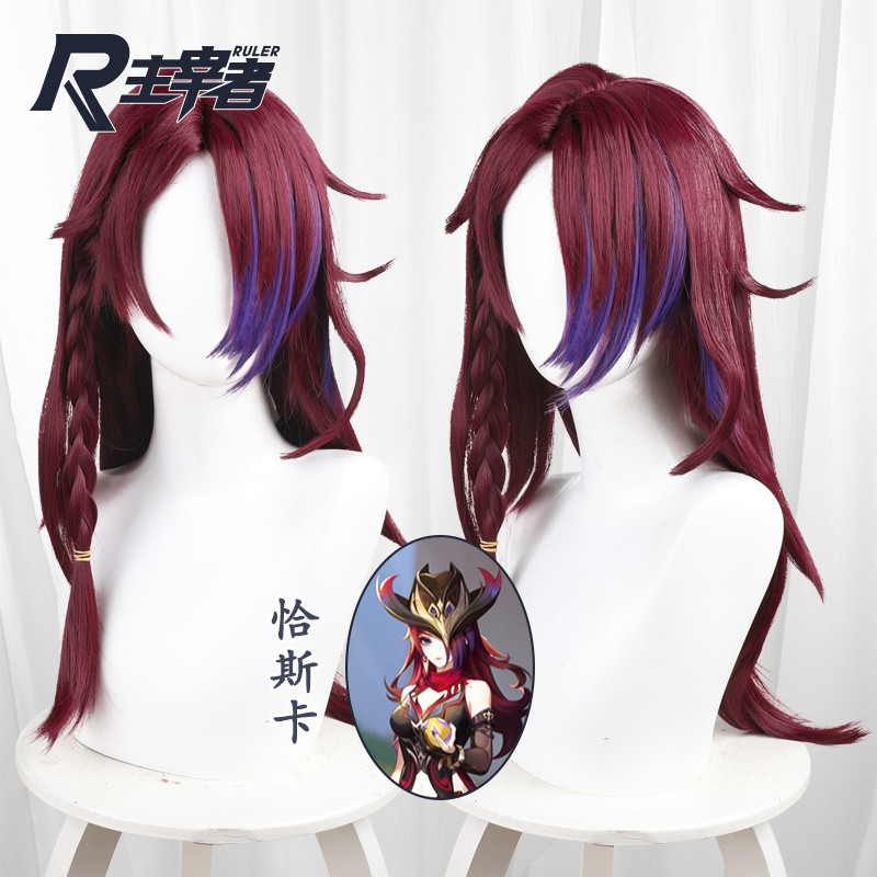 Genshin Impact Chasca Fuchsia tapered scalp top Fried Dough Twists ...