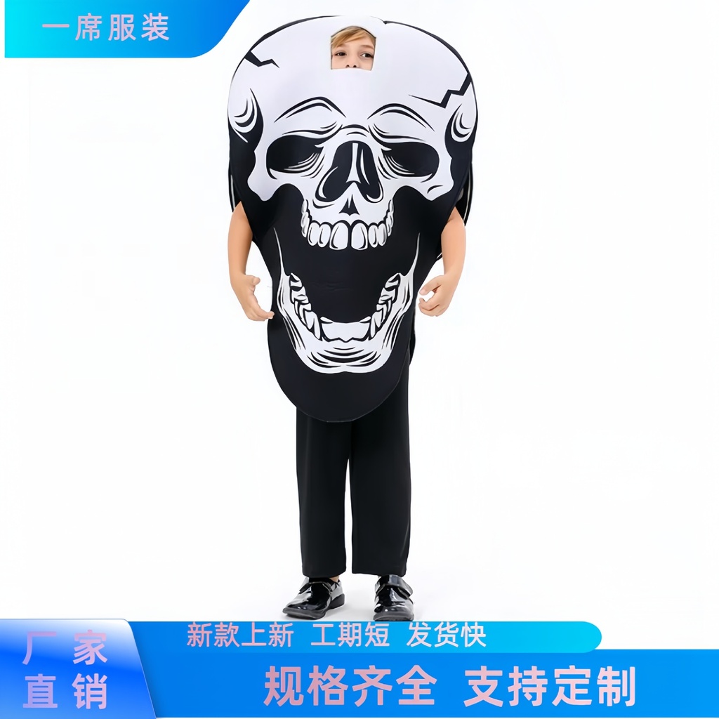New Halloween Children Cos Costume Skull Horror Costume Cosplay ...