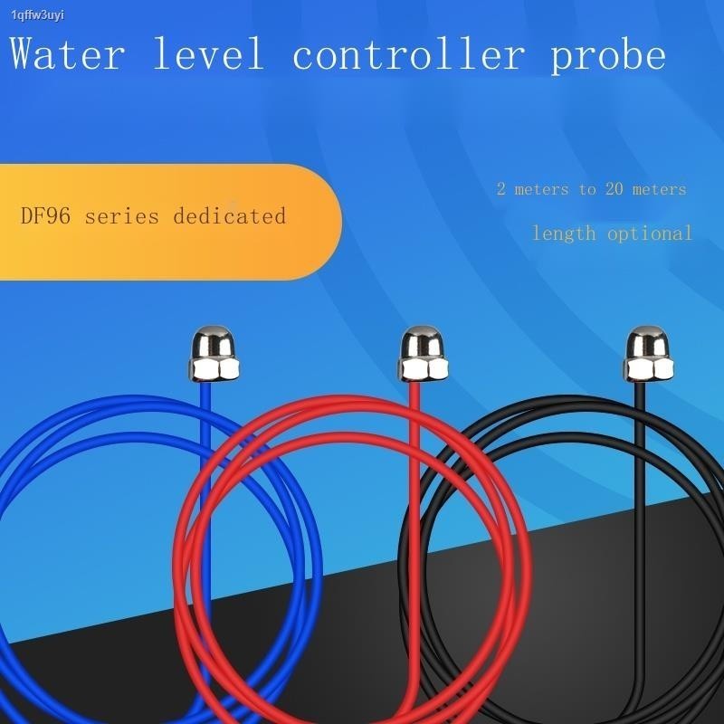 COD/DF-96 water level probe water level controller metal probe 10 ...