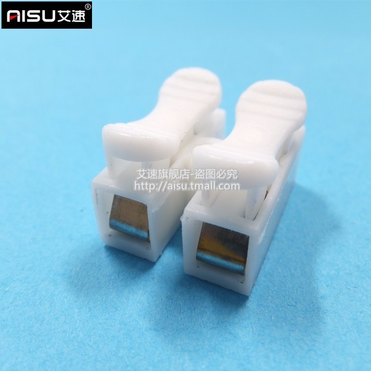 HXH connector network star connector imported custom connector to ...