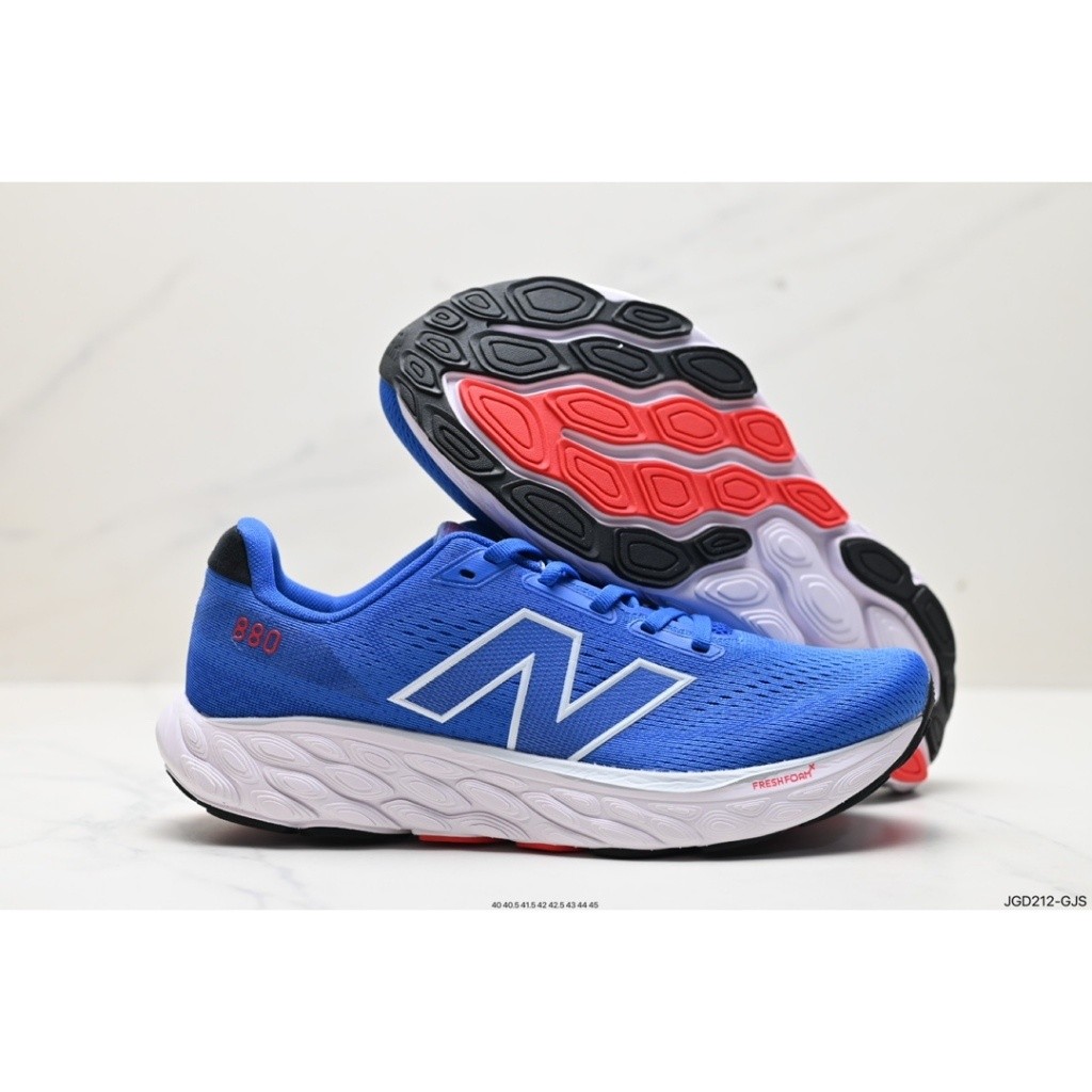 New Balance NB 880 FRESH FOAM prevalent outdoor blue white jogging ...