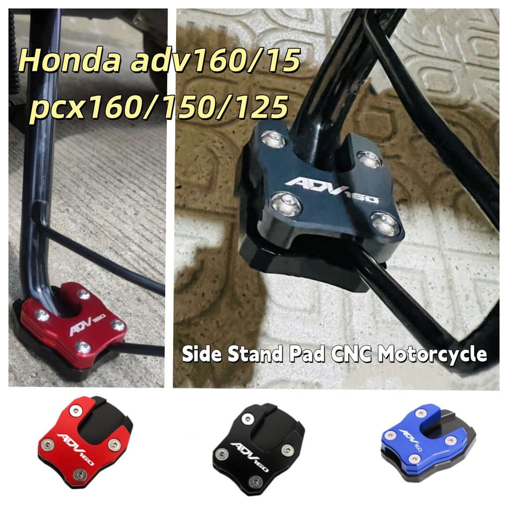 Honda ADV 160/150 Modified Side Stand Pad CNC Motorcycle Flat Foot Kick ...