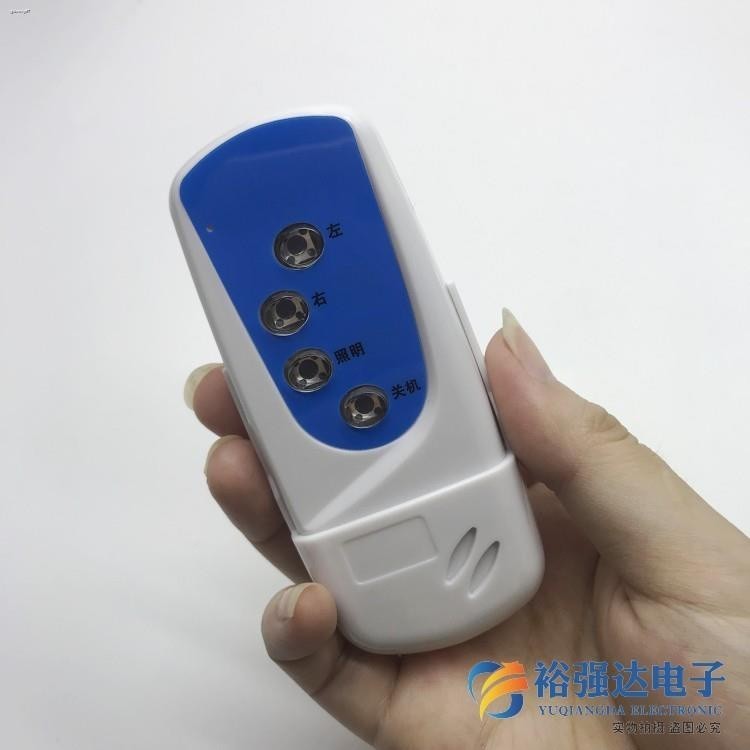 Extractor hood universal computer control switch power circuit ...