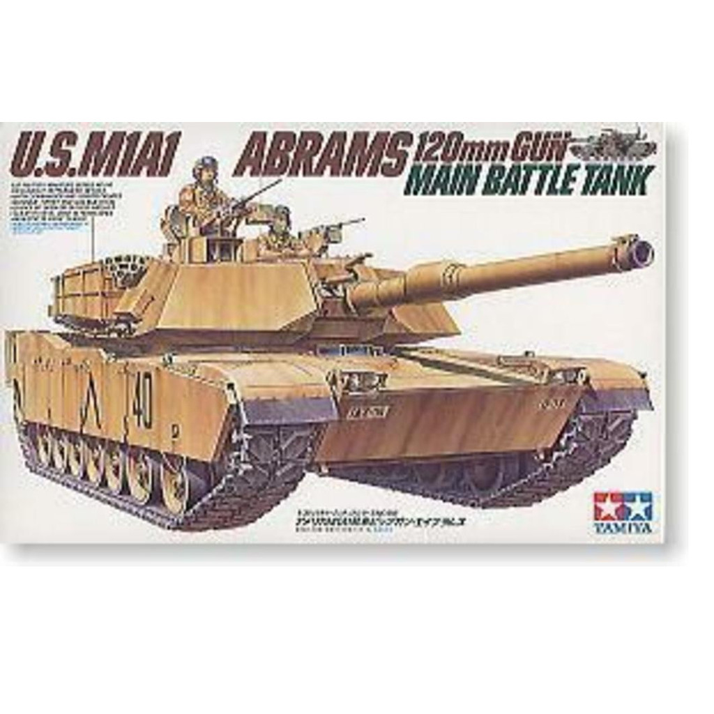 Zettonn TH2 TAMIYA/TAMIYA 35156 US Army M1A1 "Abrams" Main Battle Tank | Shopee Philippines