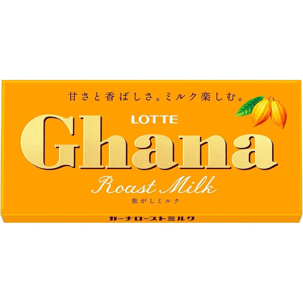 Lotte Ghana Roasted Milk 50g | Shopee Philippines
