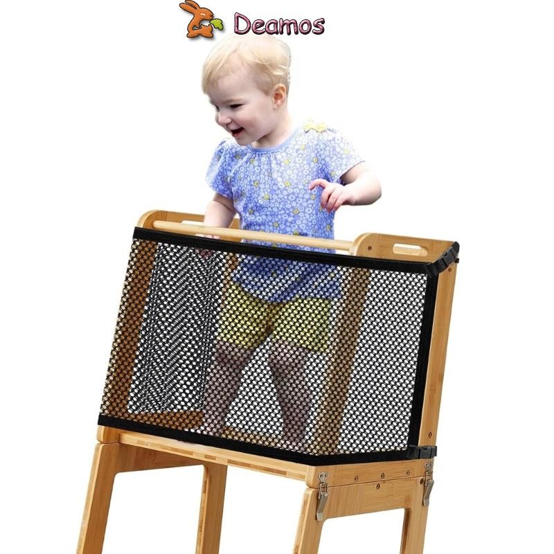 DE Reinforced Mesh Safety Guard Net With Toy Storage For Learn Tower ...