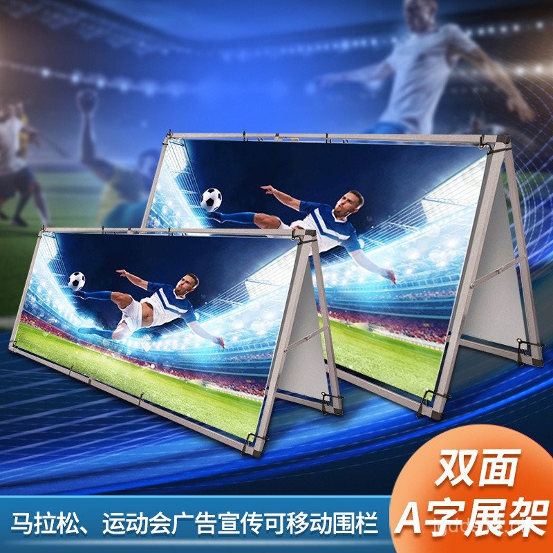 Marathon Bibs A Portable Display Stand with Foldable A-Frame a Display ...