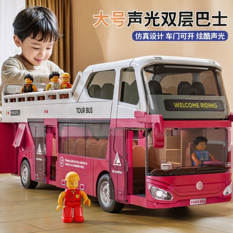 Double Decker Bus Toy Children Large Bus Boy Sound Light Simulation ...