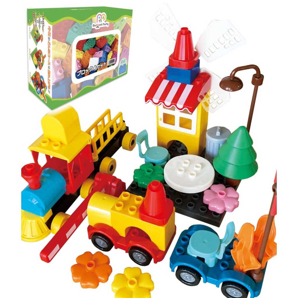 [Direct from Japan ]Radiant Party Duplo Anpanman Compatible Blocks Car ...