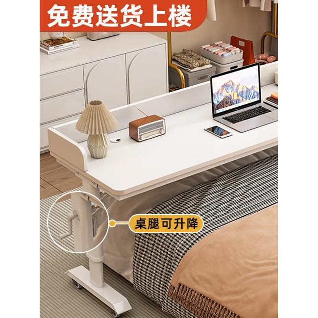 Adjustable Height Solid Wood Desk Workbench Office Long Table Computer ...