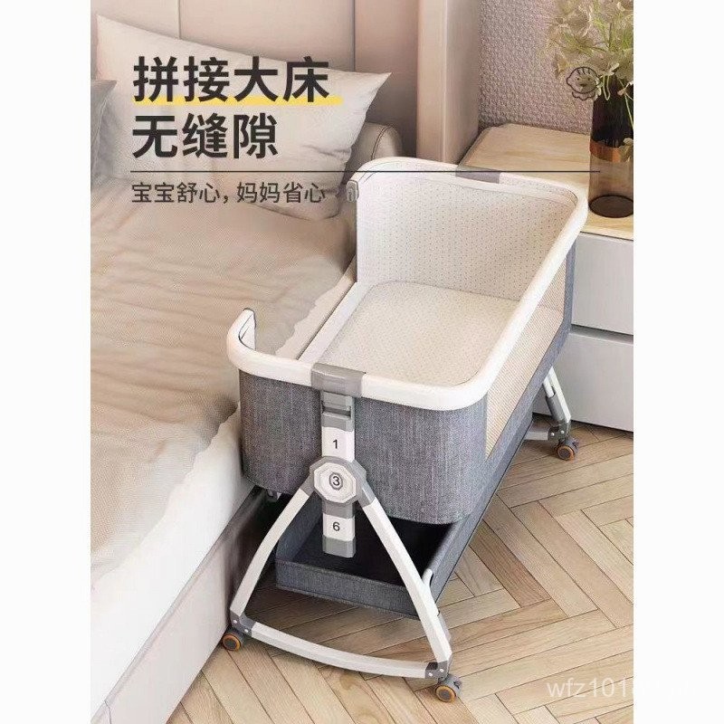 Spliced Portable Baby Cradle Bed Large Bed Movable Multifunctional ...
