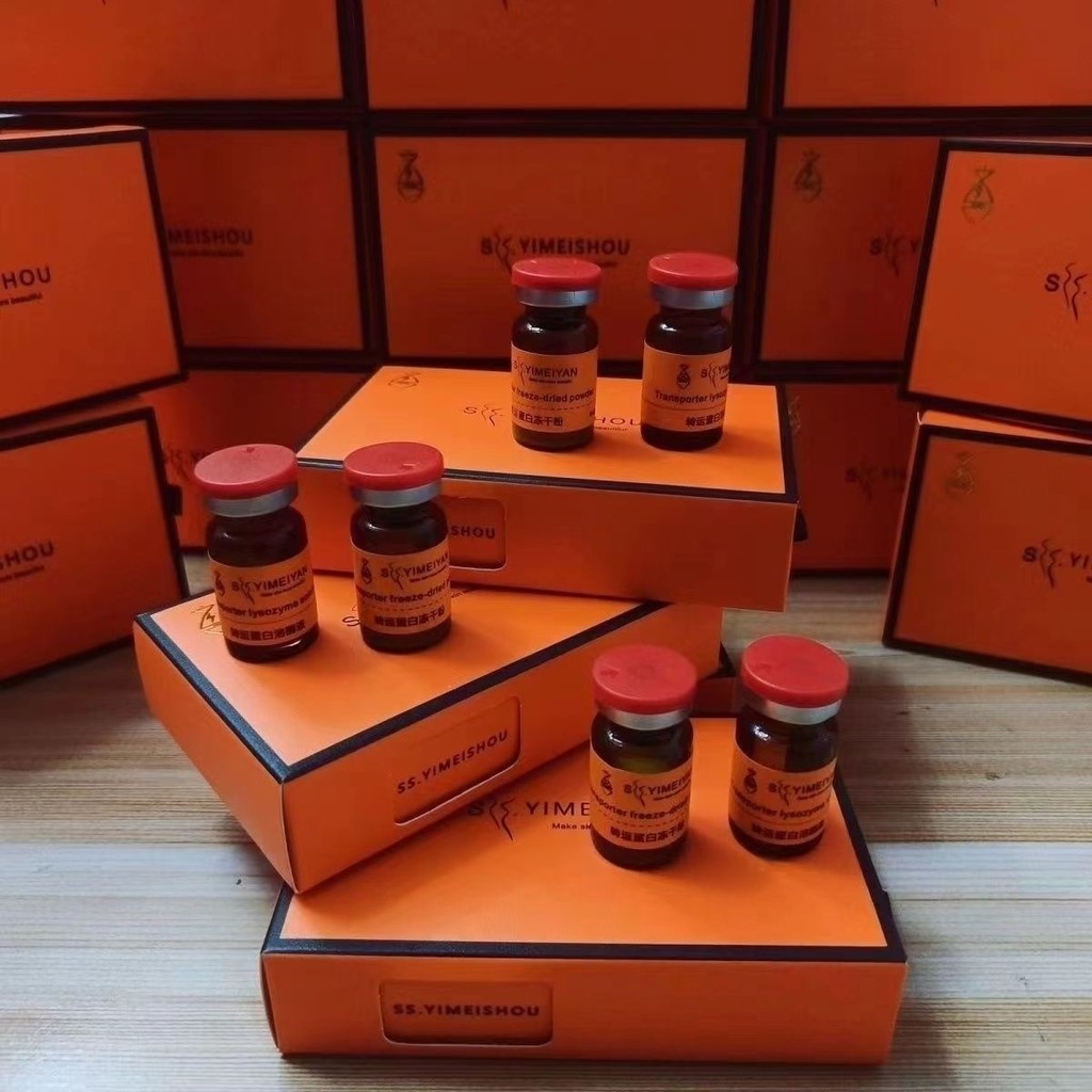2025Enhanced Version Big Orange Fish Intense Serum Blackfish for ...