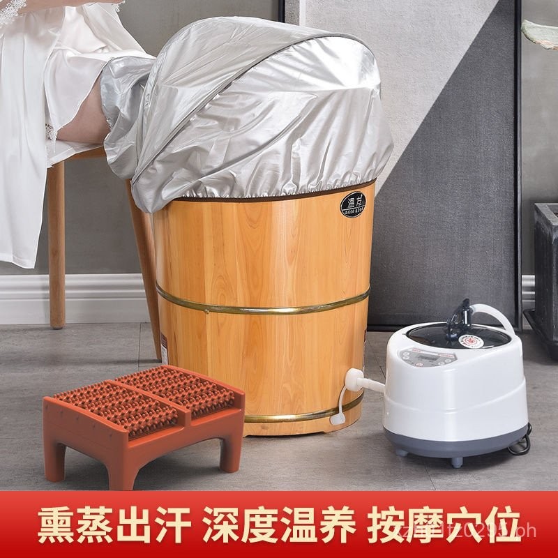 Knee Steaming Bucket Gynecological Foot Soaking Bucket Leg Cedar Wood ...