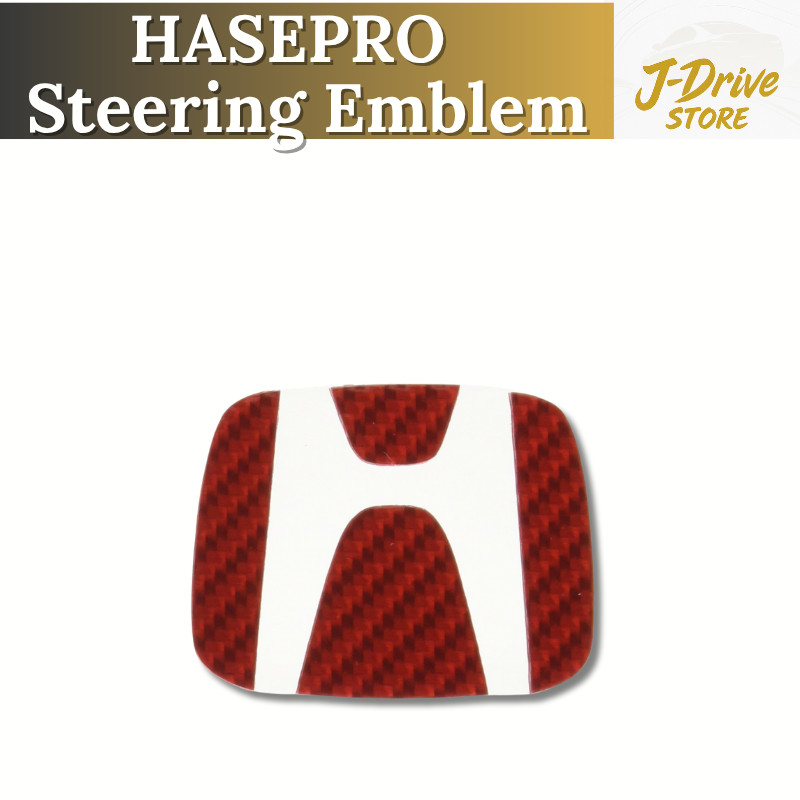 HASEPRO Magical Carbon Steering Emblem (Red) for Honda Odyssey/N-BOX/CR-Z CESH-2R | Shopee ...