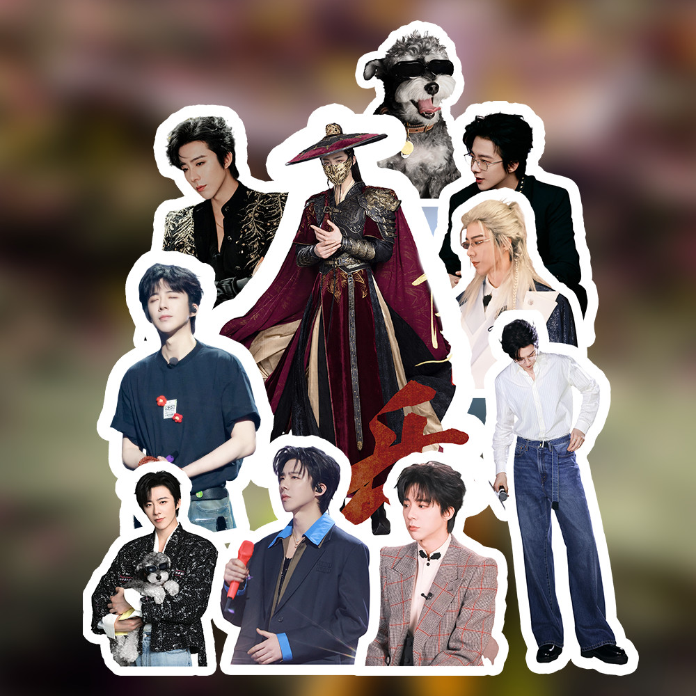 Liu Yuning Stickers HD Waterproof Hot Streaming Drama Book Volume Yimeng Male Master Collection ...