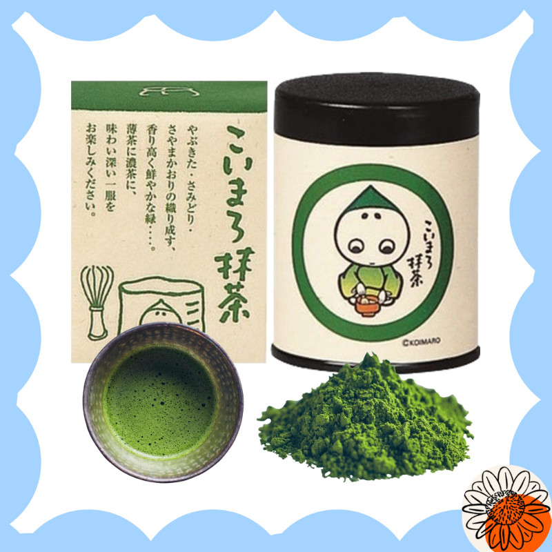 【Legit Matcha from JAPAN】 Kyoto Ujitawara Tea Factory Koimaro Matcha ...