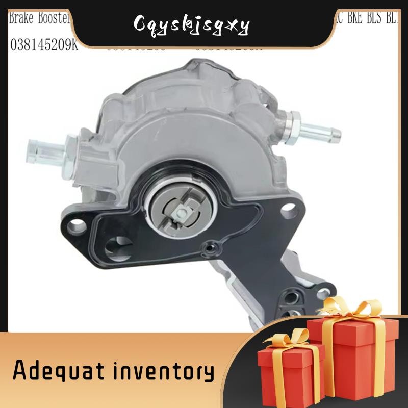 cqyskjsgxy Power System Brake Booster Vacuum Pump Brake Booster Vacuum ...